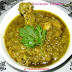 Dhaniya Chicken (Chicken With Coriander Sauce) - Cuisine delights